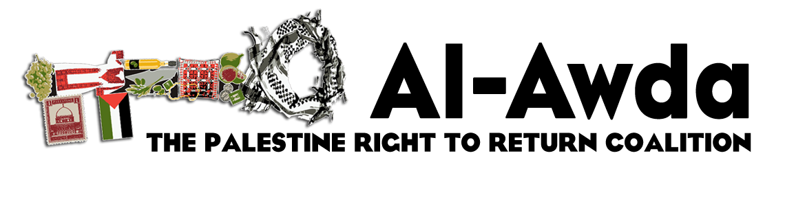 About – Al-Awda: The Palestine Right to Return Coalition