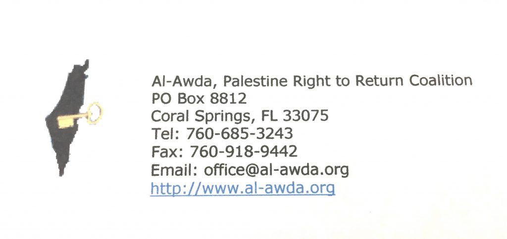 Clarification on Upcoming “Support Palestine, Protest AIPAC” Rally in ...