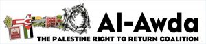 FAQs about Palestinian Refugees – Al-Awda: The Palestine Right to ...