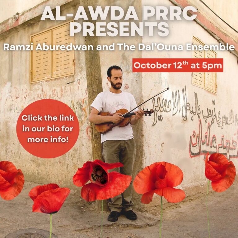 October 12, South Florida: Al-Awda Presents Ramzi Aburedwan and The Dal ...